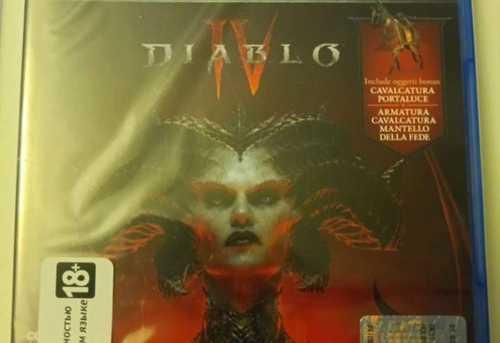 Diablo IV Diablo 4 PS4 Рус (новый, в пленке)