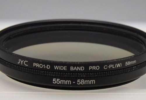JVC Pro PL-C 55mm (состояние 5)
