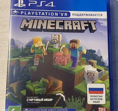 Minecraft Bedrock Edition Playstation 4 Edition