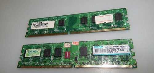 Модуль памяти DDR2 PC-6400 Kingmax, Hynix 2Gb