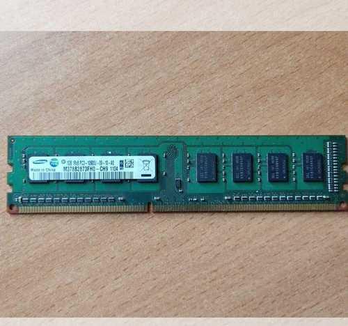 Оперативная память DDR3 1 GB для компьютера