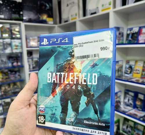 Battlefield 2042 PS4