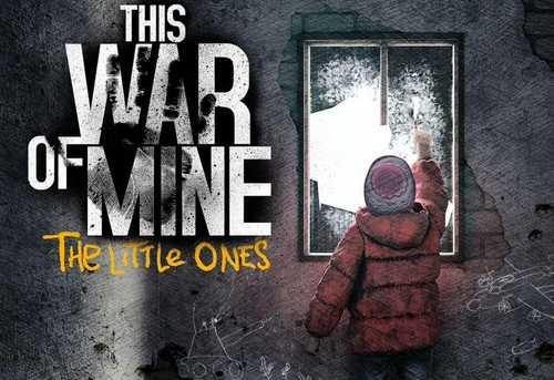 War of Mine: The little ones