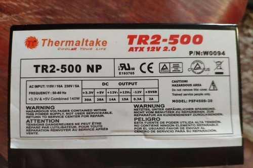 Блок питания для пк 500w termaltake