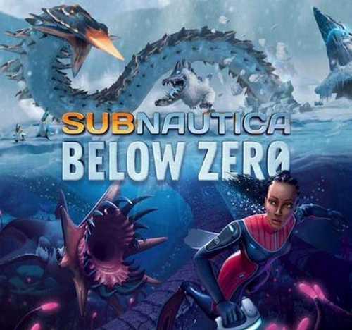 Subnautica: Below Zero PS4/PS5 на русском