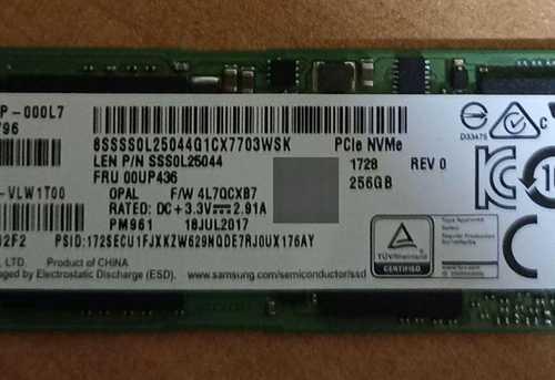 SSD M.2 NVMe Samsung 256Gb