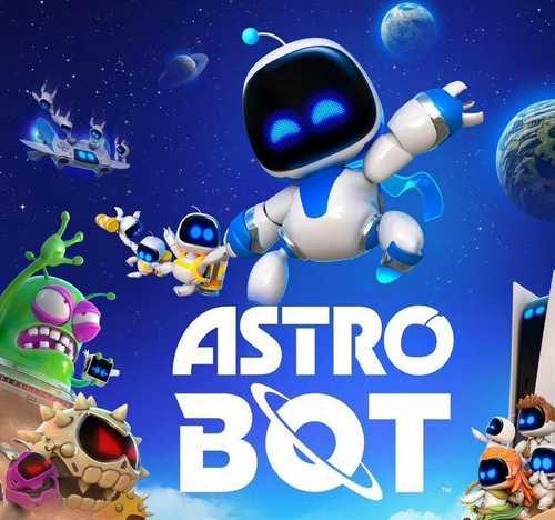 Astro Bot PS5