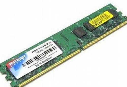 Оперативная память Patriot PSD22G80026 DDR2 - 1x 2