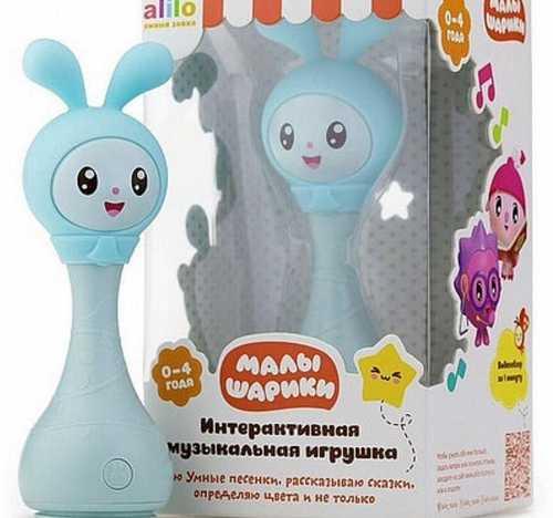 Интерактивная музыкальная игрушка малышарики alilo