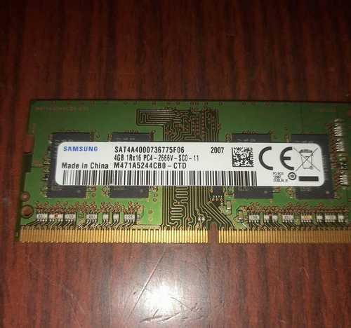 Модуль памяти Samsung M471A5244CB0-CTD SO-dimm DDR