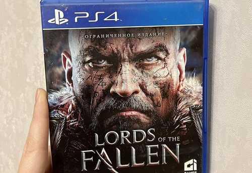 Lords of the Fallen Ограниченное издание