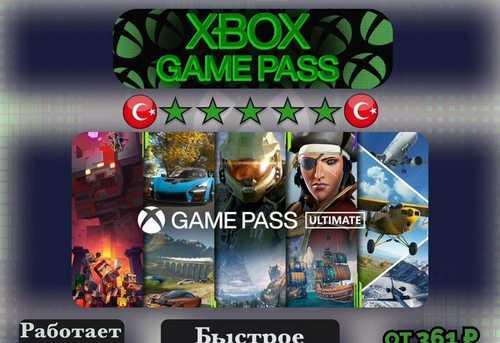 Xbox game pass ultimate на вашу учетку 27217