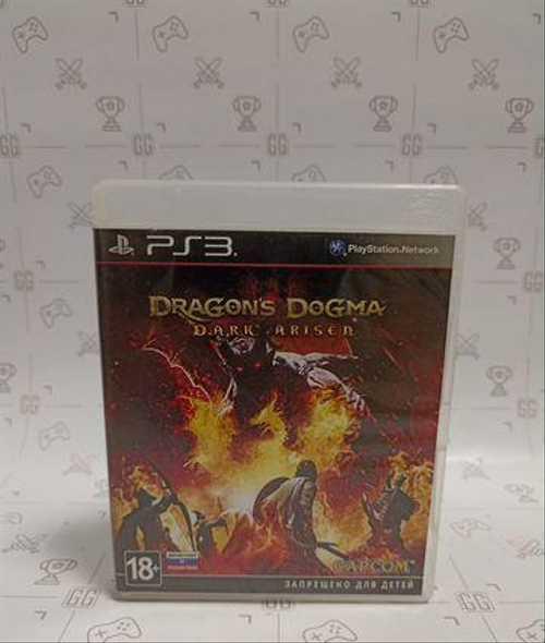 Dragon's Dogma Dark Arisen для PS3