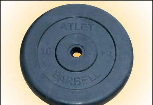 Диск обрезиненный 10 кг для штанги 31 мм Barbell