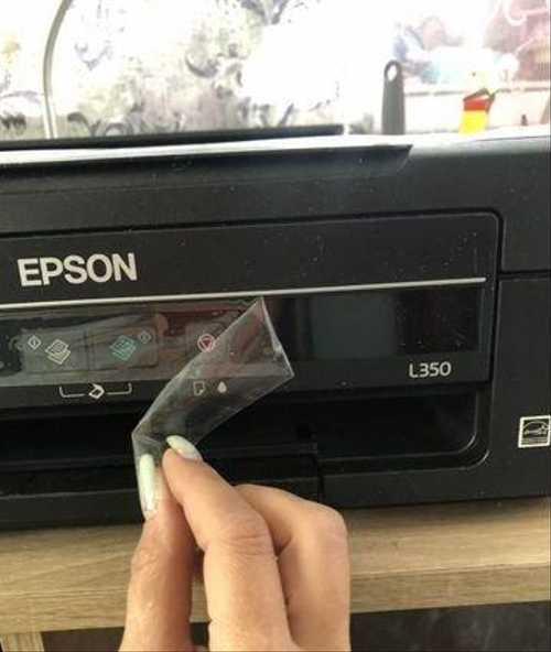 Мфу epson L350