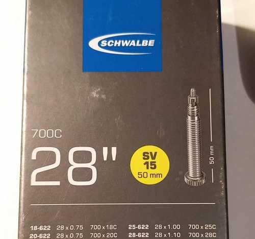 Велосипедная камера Schwalbe 28" 700c/Presta 50mm