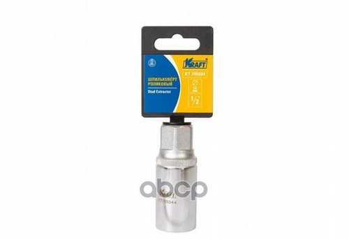 Шпильковерт роликовый 1/2 12 mm kraft KT705044
