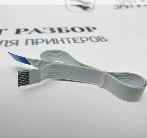 Шлейф форматтера Xerox 6000, 6010, 6015