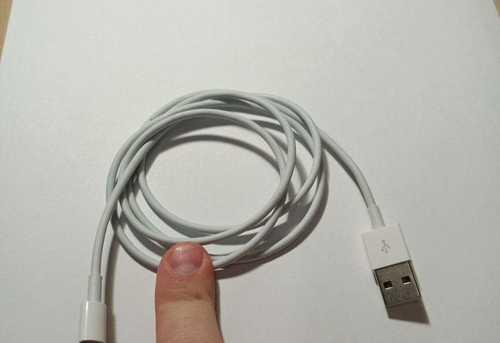 Зарядной шнур Apple
