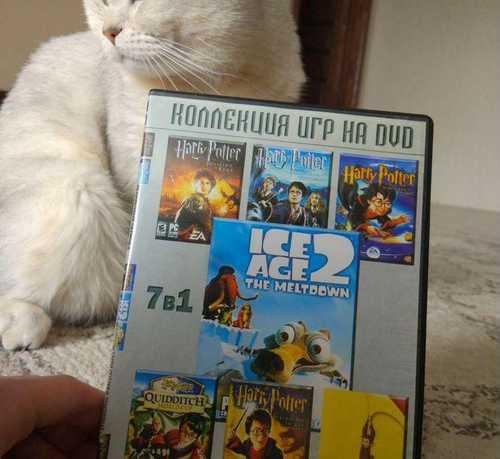 Игры детства. Dvd диски (Гарри Поттер)