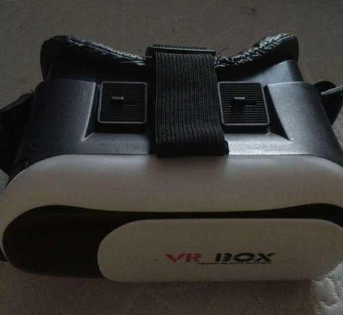 VR BOX