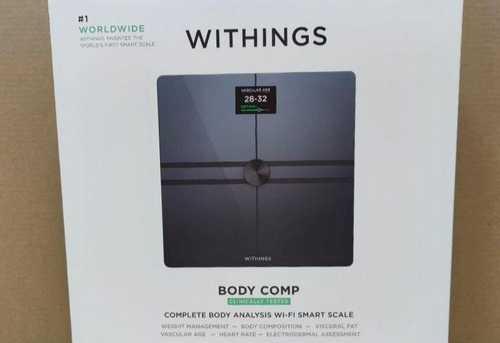 Умные весы Withings Body Comp Black