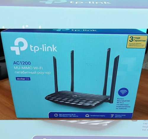 Wifi роутер TP link archer c6