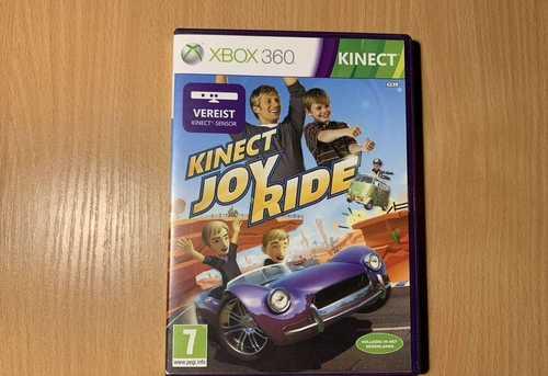 Kinect Joy Ride для Xbox 360