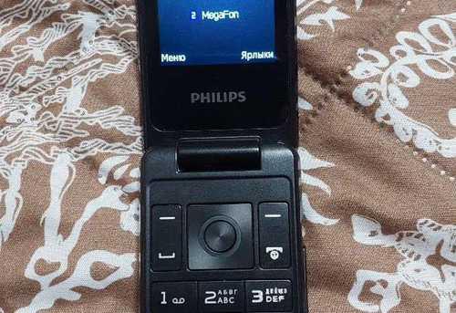 Philips Xenium E255