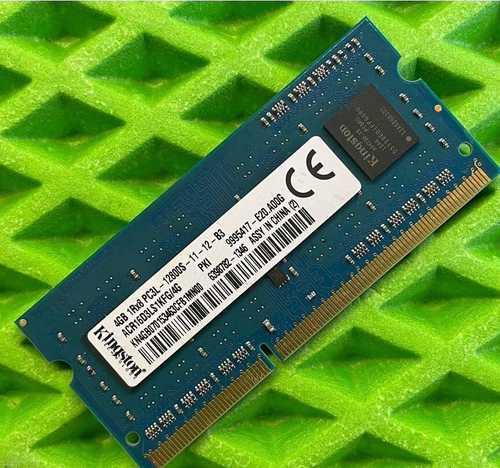 Озу RAM Kingston DDR3L 12800S 4GB Универсальная