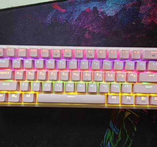 Redragon fizz k617-R