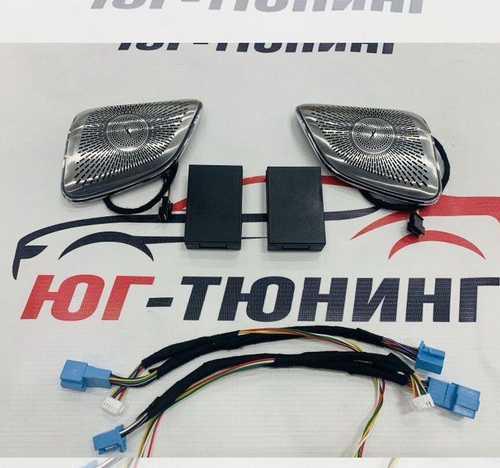Динамики Burmester с подсветкой на GLE V167