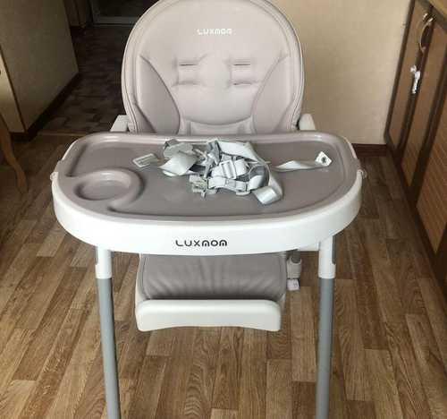 Стульчик для кормления luxmom