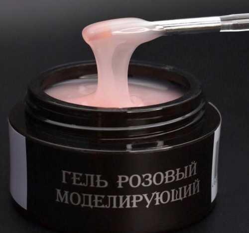 Гель Опция розовый 50мл (мутнячок) сред.вязкости