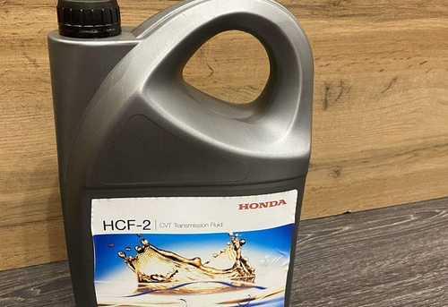 Honda hcf-2 0826999905HE