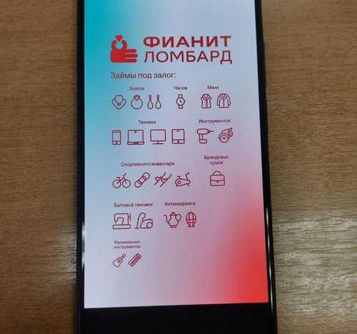 Xiaomi 11T, 8/128 ГБ