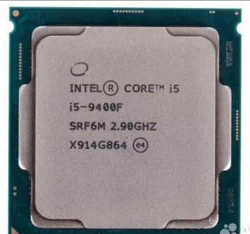 Intel core i5 9400f