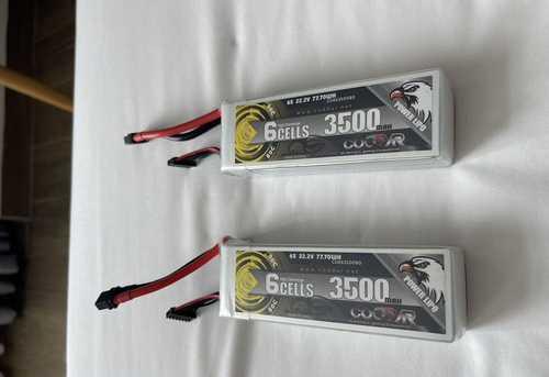 Аккумулятор LiPo coddar RC 6S 3500 мАч 22,2