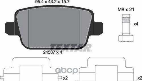 Колодки торм ford mondeo 4 07- задн 2453703 Textar