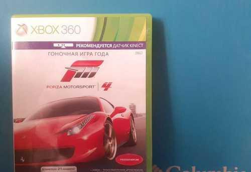 Forza Motorsport 4 для Xbox 360 +код на доп.мат