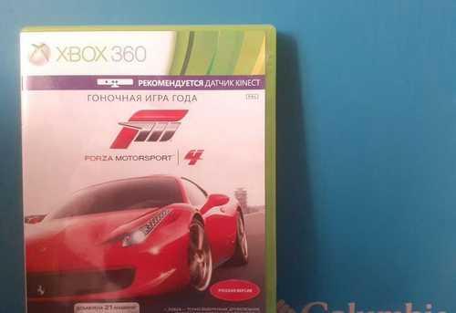 Forza Motorsport 4 для Xbox 360 +код на доп.мат