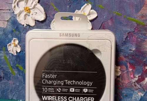 Беспроводная зарядное Samsung EP-PG950