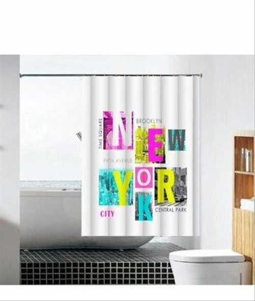 Шторка для ванной тканевая (180*180 см) "Нью-Йорк"