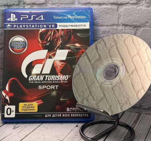 Gran Turismo sport ps4