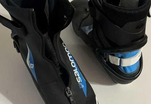 Лыжные ботинки коньковые salomon