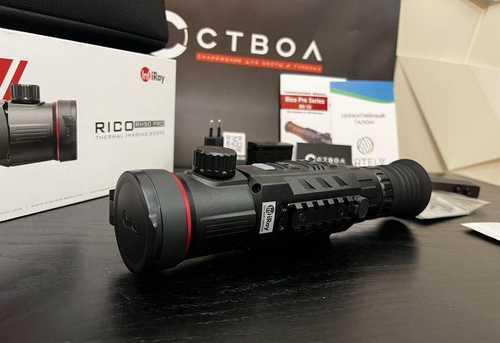 Тепловизионный прицел iRay Rico RH50 PRO