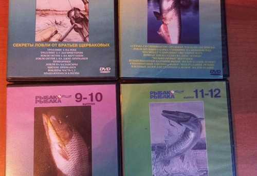 Dvd диски о рыбалке