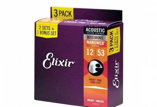 Струны Elixir 16539 80/20 Bronze Acoustic nanoweb