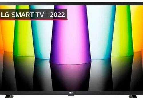 Телевизор LG 32LQ630B6LA HD SmartTV WiFi