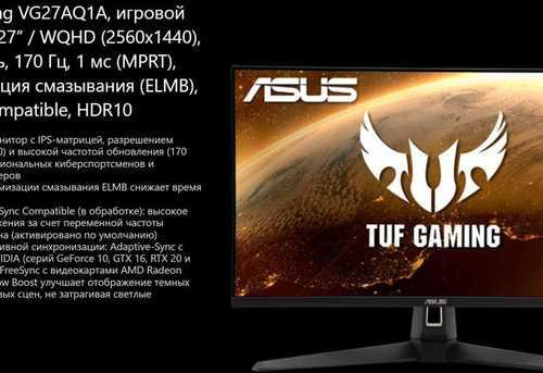 27 2K Asus tuf Gaming VG27AQ1A 170hz